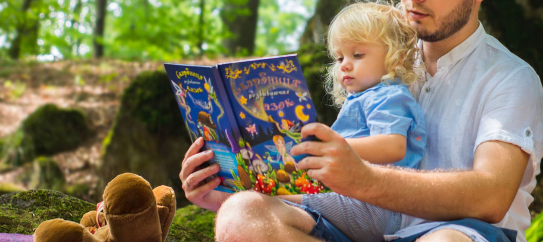 Family Learning - HELPING CHILDREN THROUGH PRIMARY SCHOOL: LEARNING SKILLS